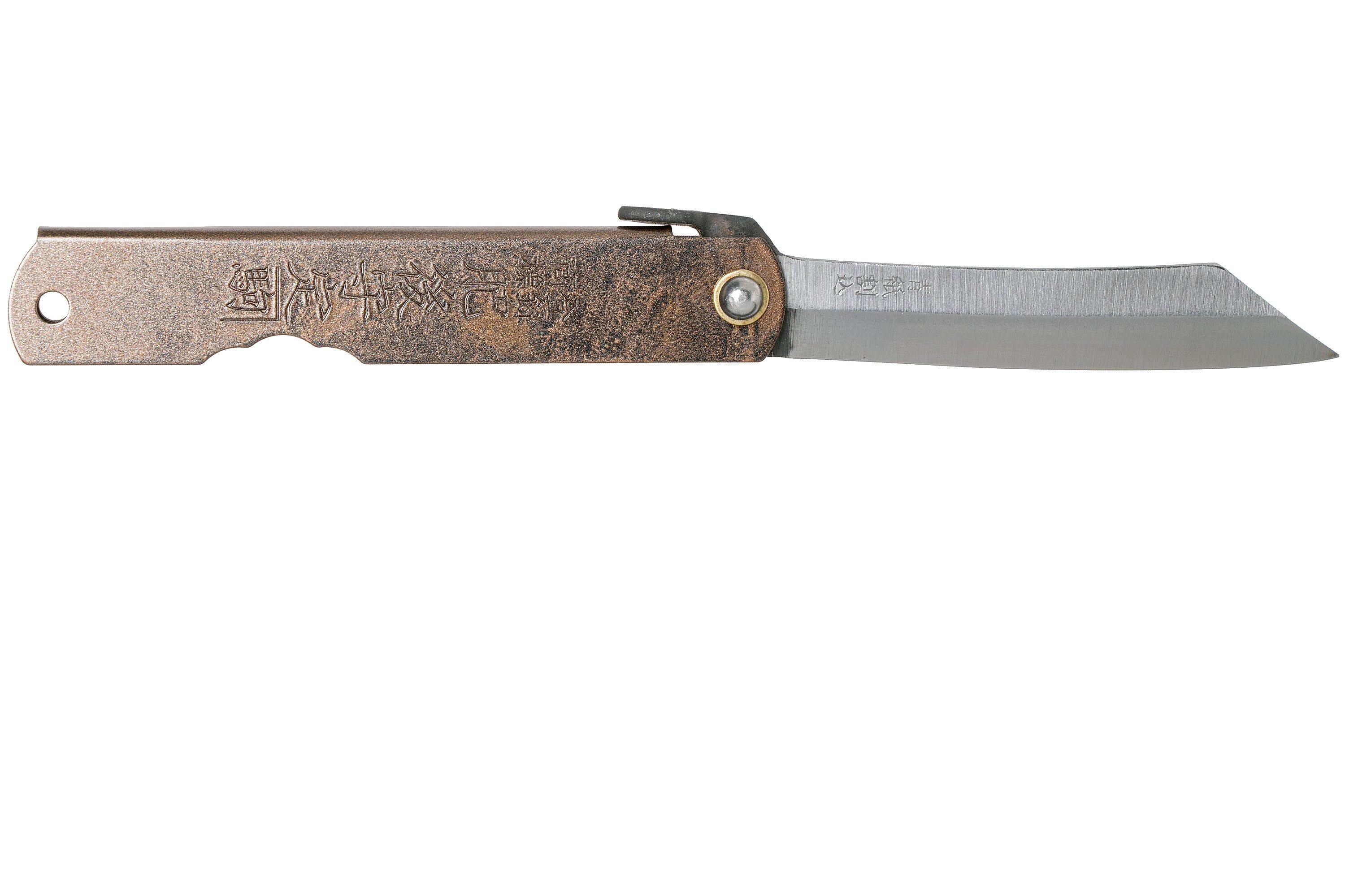 Higonokami pocket knife 7.3 cm HIGOC2, Blue paper steel, Brown Black ...