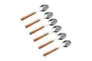 MAM Table Spoon 1100 S Set Of 6 Tablespoons Advantageously Shopping