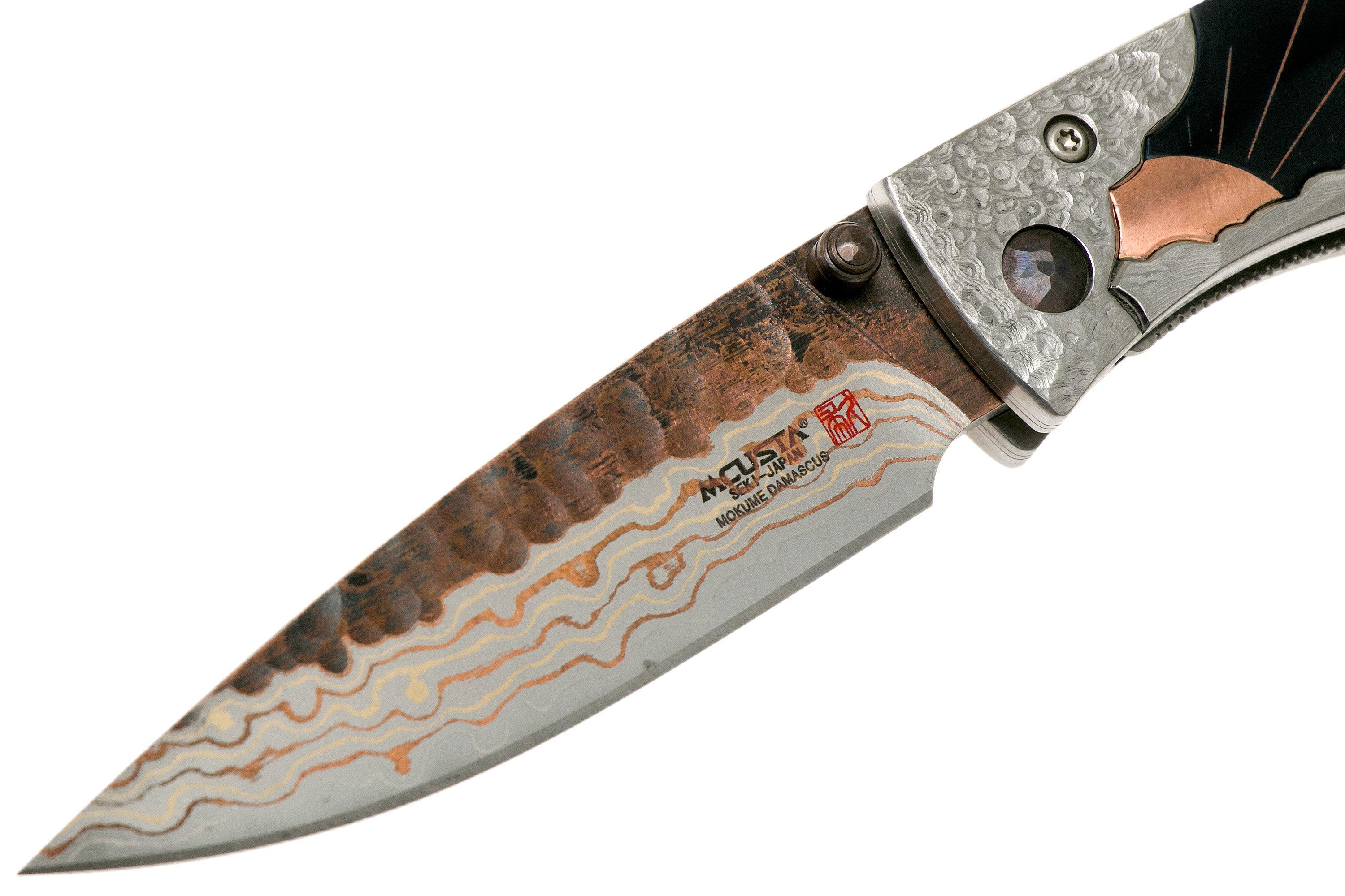 Mcusta MC-SY001 Shinwa Yatagarasu Limited Edition pocket knife ...