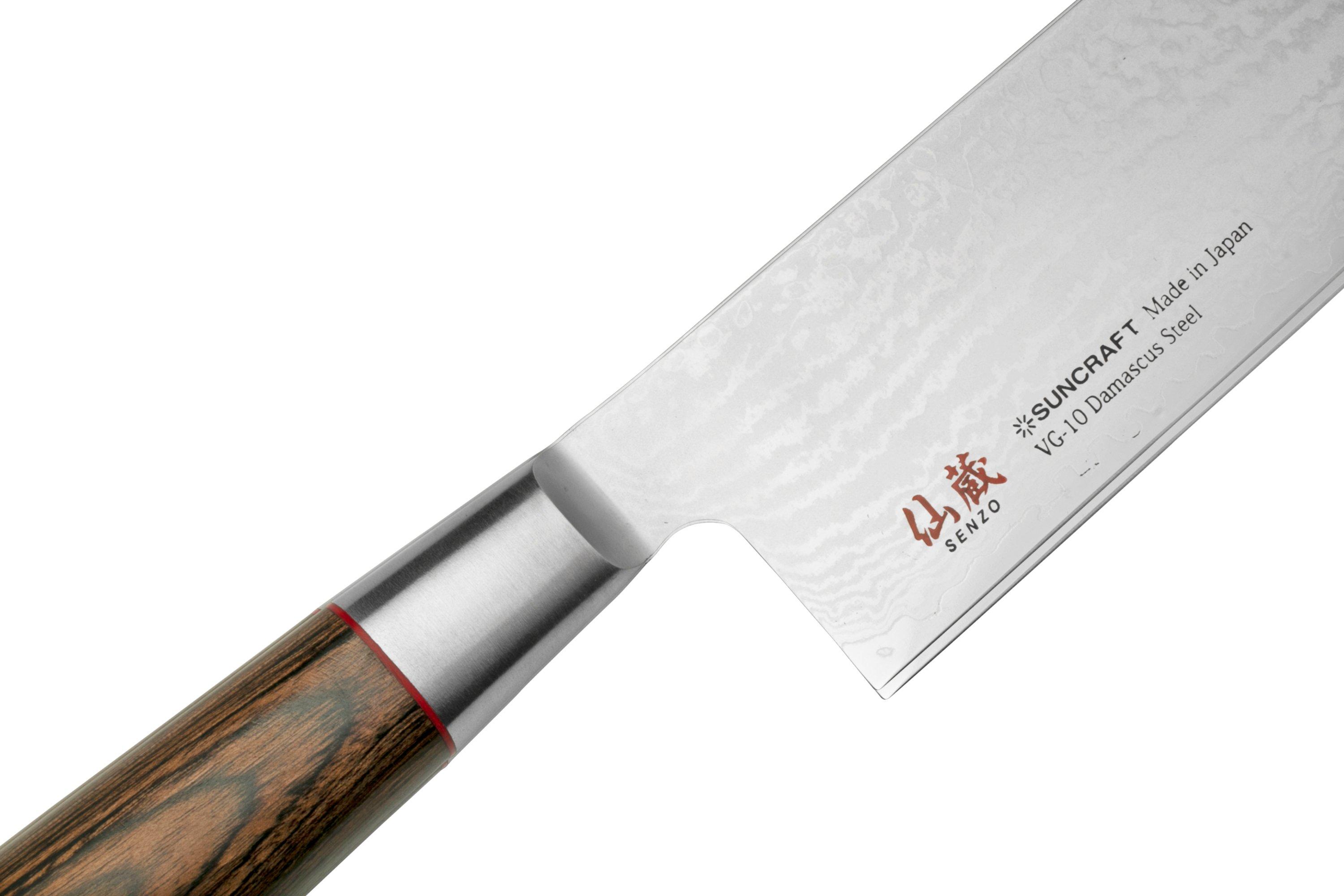 Suncraft Senzo Classic ID-15 nakiri knife 16.7cm | Advantageously ...