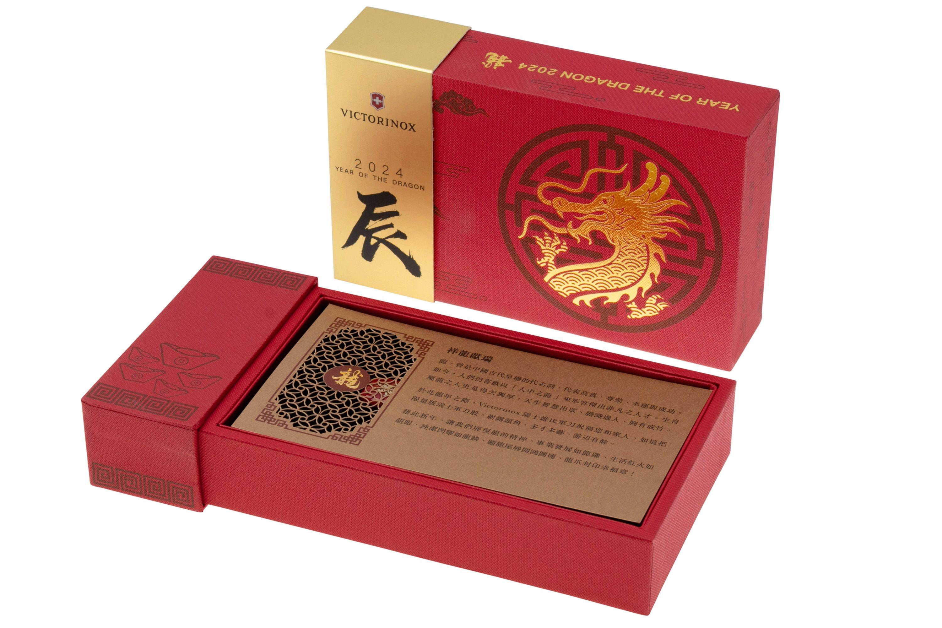 Victorinox Huntsman Year of the Dragon Limited Edition 2024 1.3714.E13 ...