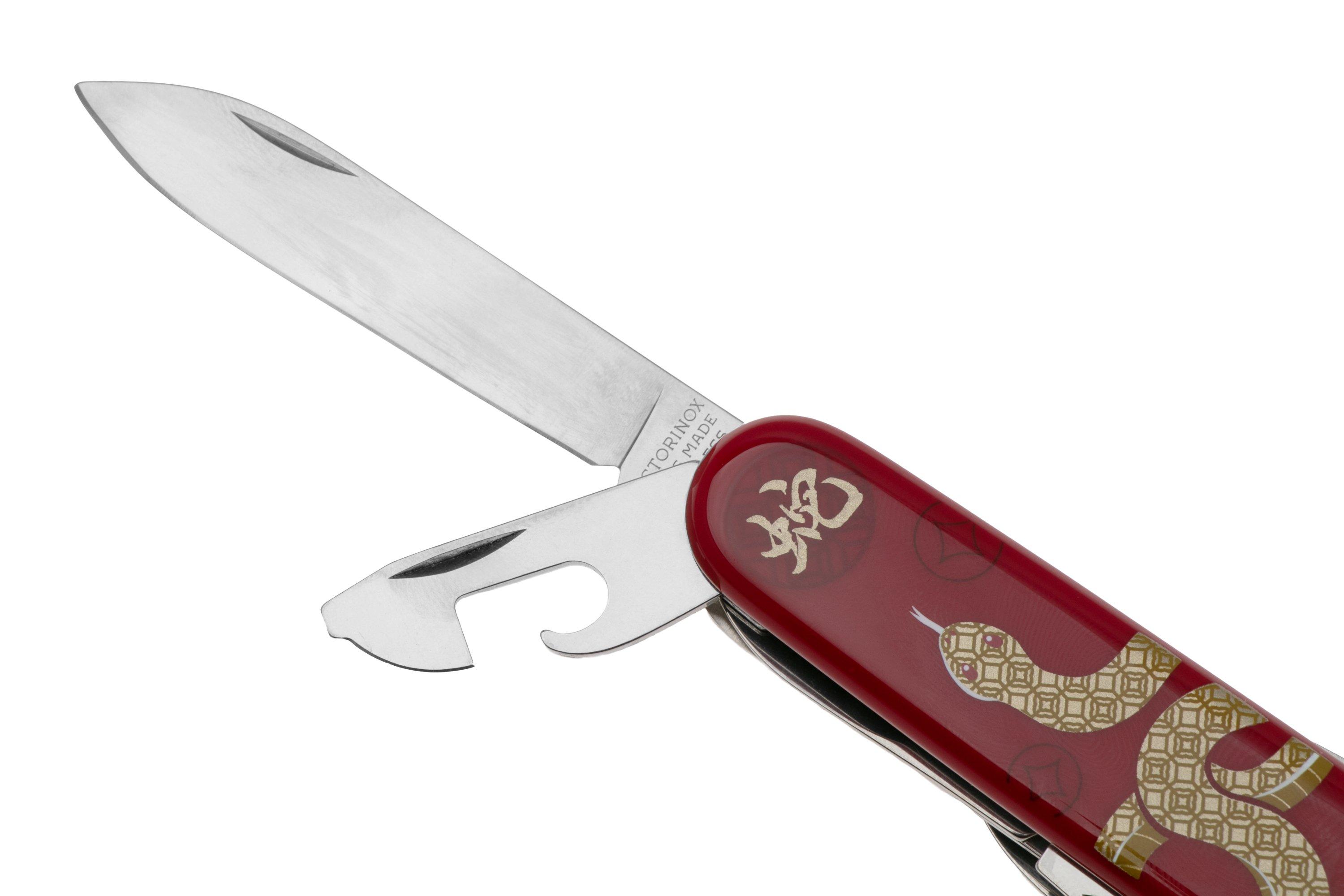 Victorinox Huntsman Year of the Snake Limited Edition 2025 1-3714-E14 ...