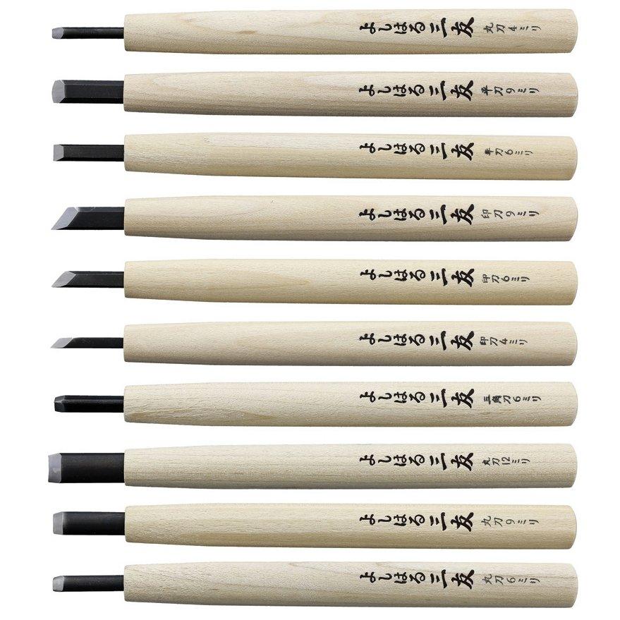 Yoshiharu W-10 Mitomoto Japanese wood carving knives, set of 10 in ...