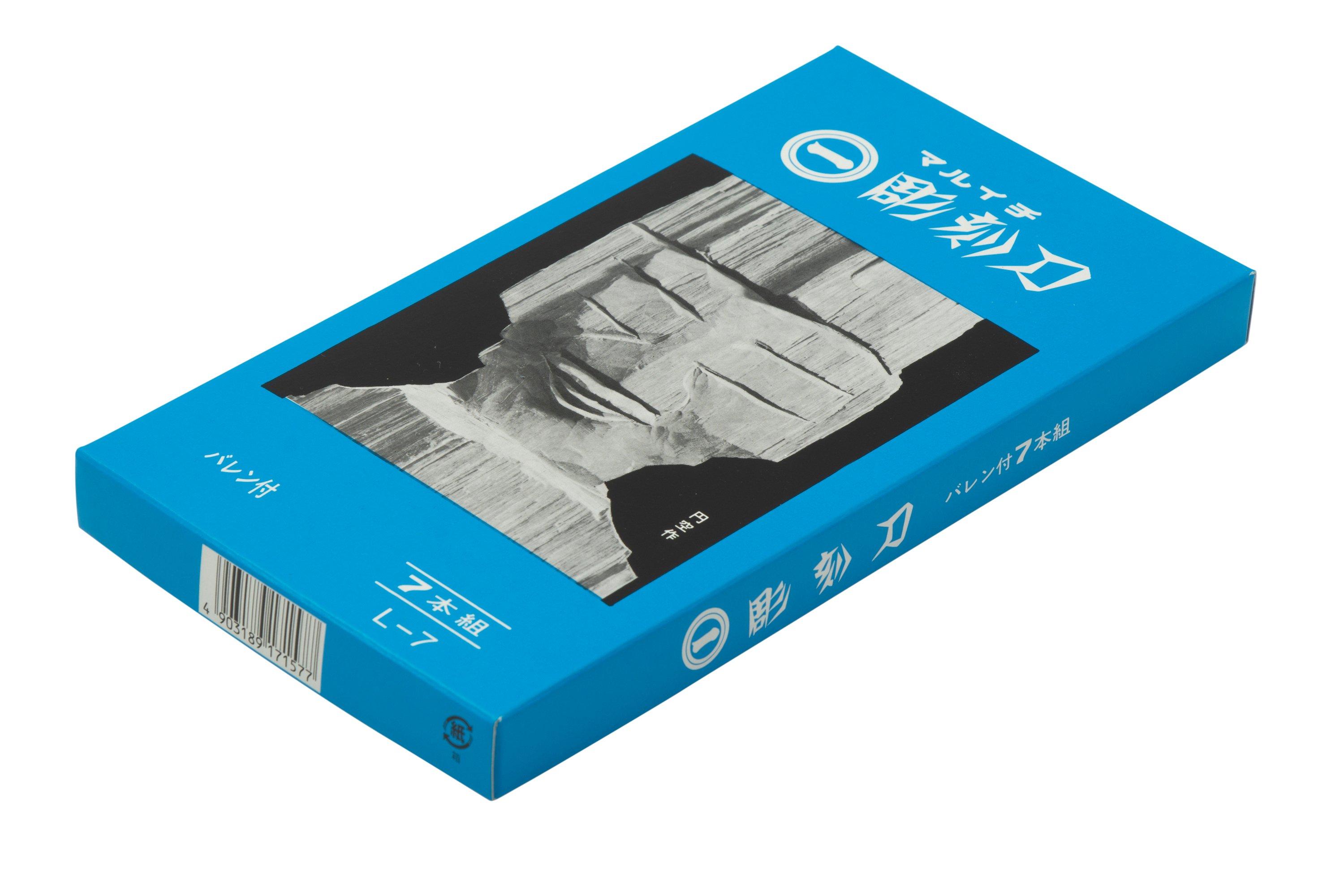 Yoshiharu L-7 Maruichi Japanese wood carving knives, set of 7 with ...